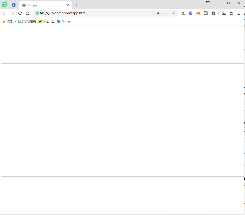HTML框架 - Dotcpp编程