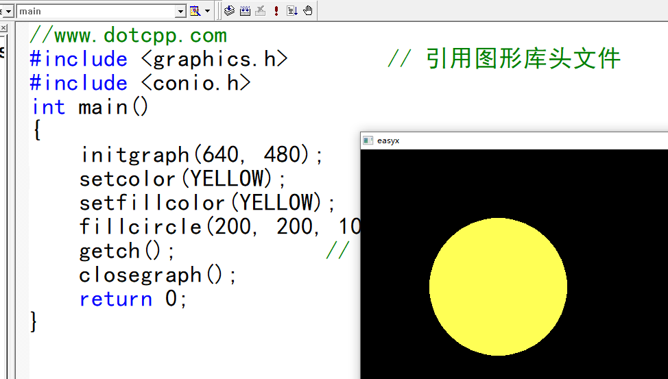 C语言如何绘制圆形（有填充颜色）？ - Dotcpp编程