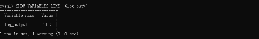 MySQL如何设置日志输出方式 - Dotcpp编程