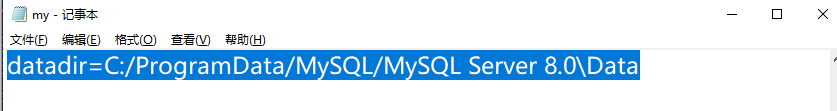 MySQL物理文件组成详解：MyISAM与InnoDB的存储与备份基础 - Dotcpp编程