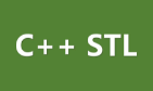 STL库教程 - Dotcpp编程