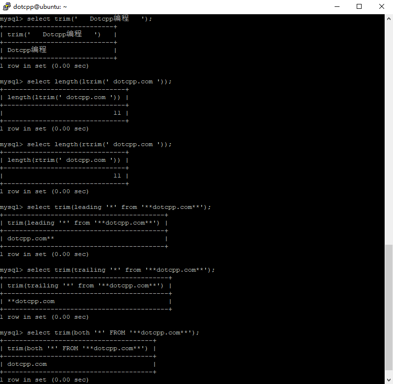 MySQL trim() 函数：去除字符串首尾的指定字符 - Dotcpp编程