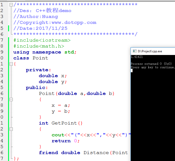 C++友元函数的使用方法 - C++教程 - C语言网