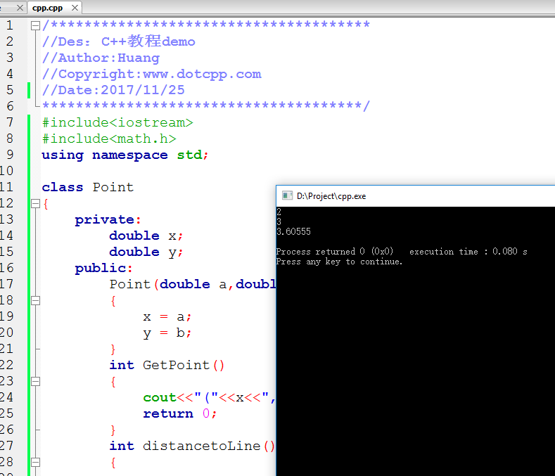 C++友元类的使用方法 - C++教程 - C语言网