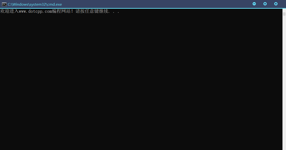 VS2012使用图文教程 - 编译器教程 - C语言网
