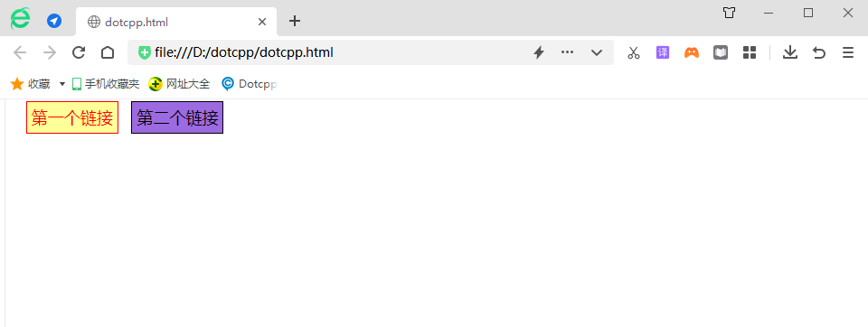 超链接标签的CSS伪类 - CSS教程 - C语言网