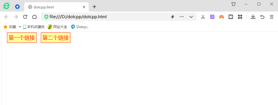 超链接标签的CSS伪类 - CSS教程 - C语言网