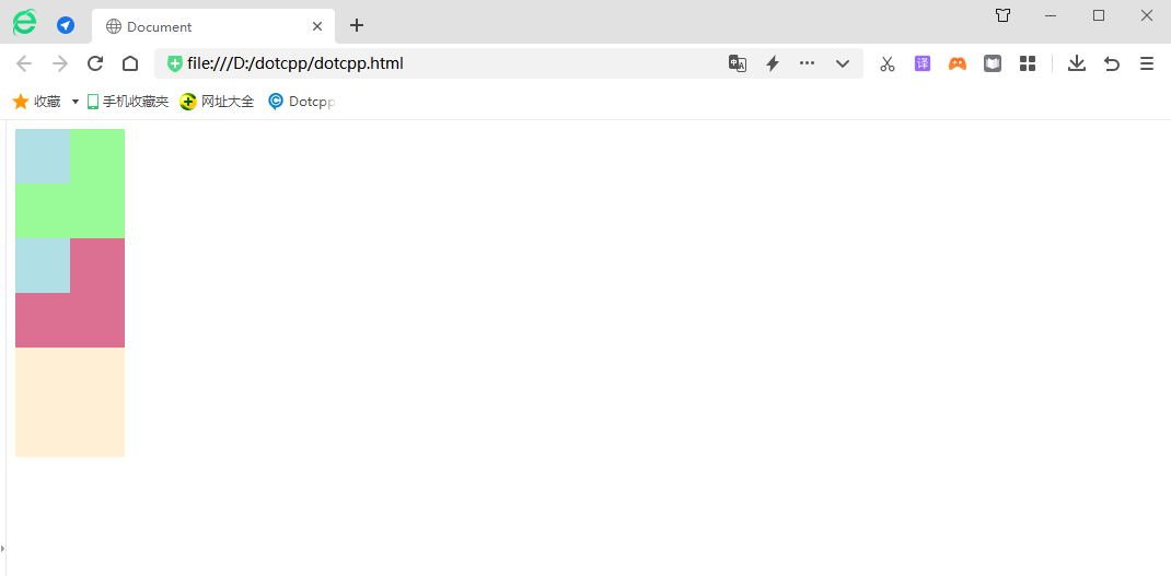 CSS元素可见性（visibility） - CSS教程 - C语言网