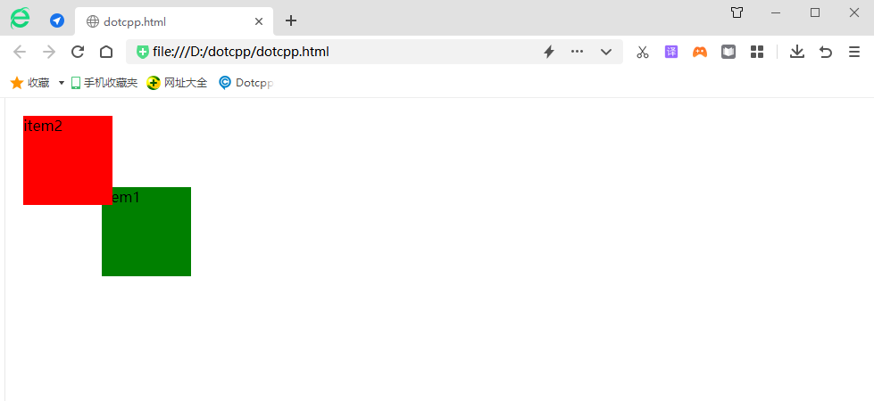 CSS定位的五种方式（position） - CSS教程 - C语言网