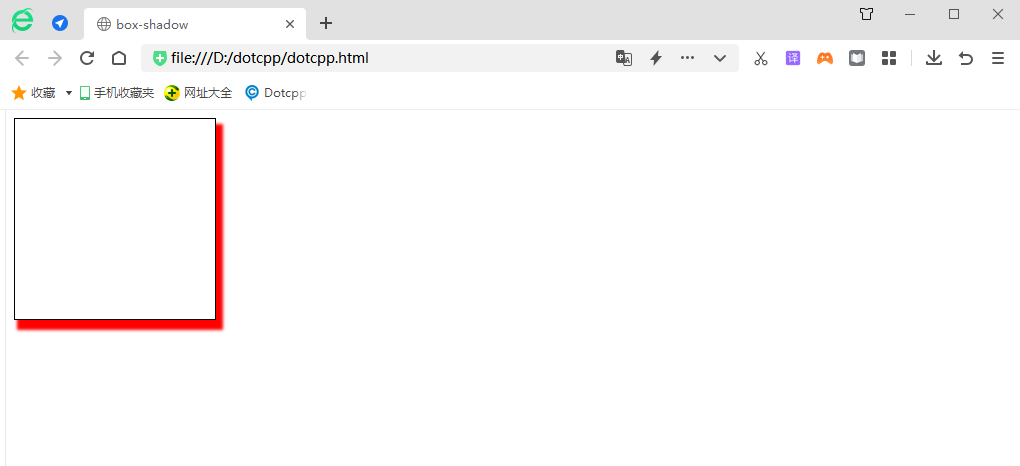CSS阴影效果 - CSS教程 - C语言网