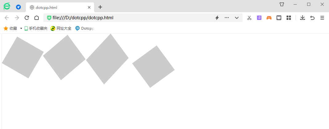 CSS3中2D转换形式 - CSS教程 - C语言网