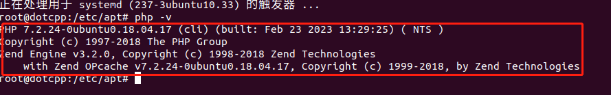 ubuntu安装php图文教程 - Web网站搭建与管理 - C语言网