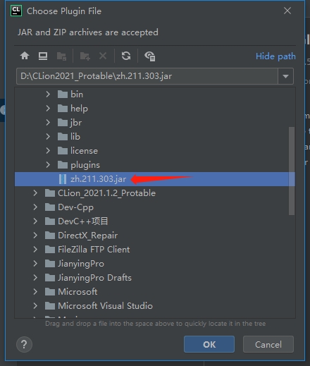 Clion汉化教程 - 编译器教程 - C语言网